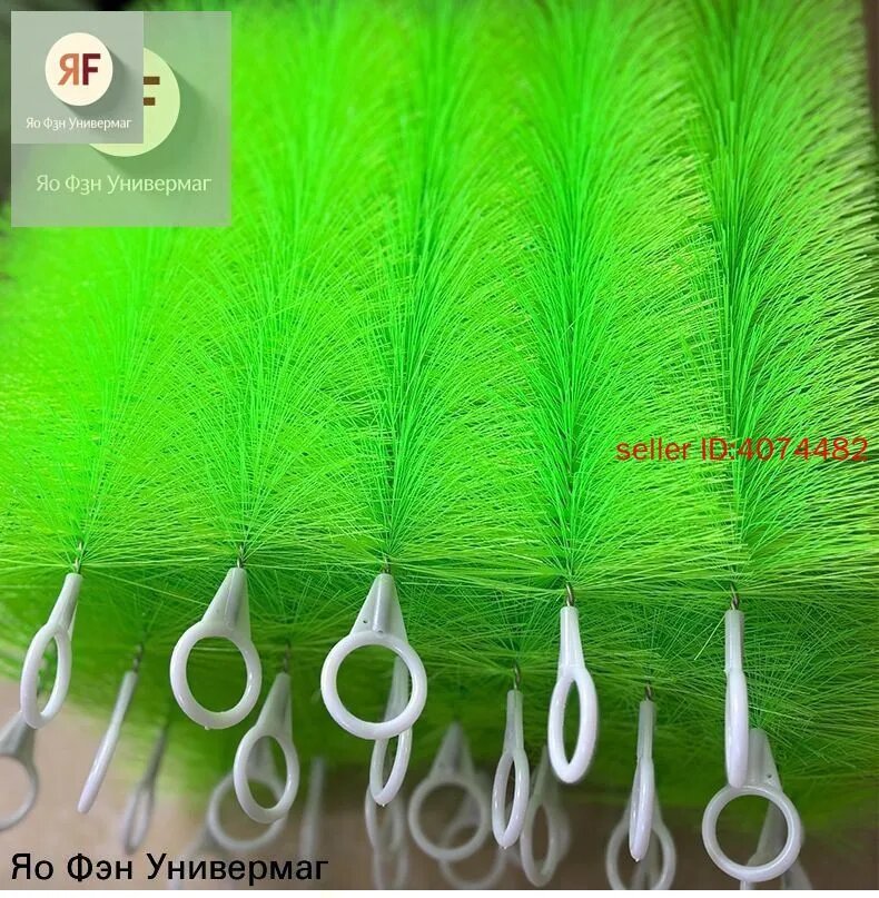 Ершовая загрузка для септика 80cm(30шт) Качественная загрузка для септика
