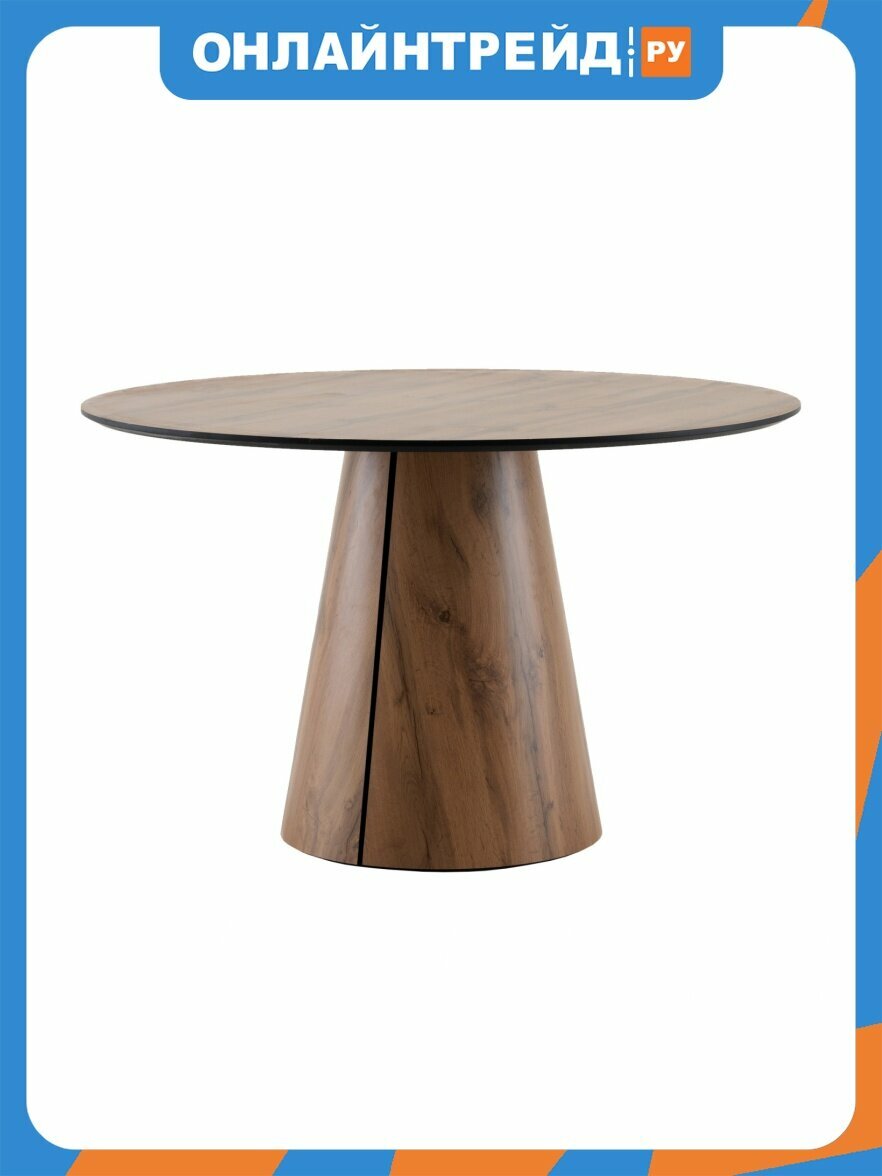 Стол обеденный Stool Group круглый Стивенсон-120 дуб вотан