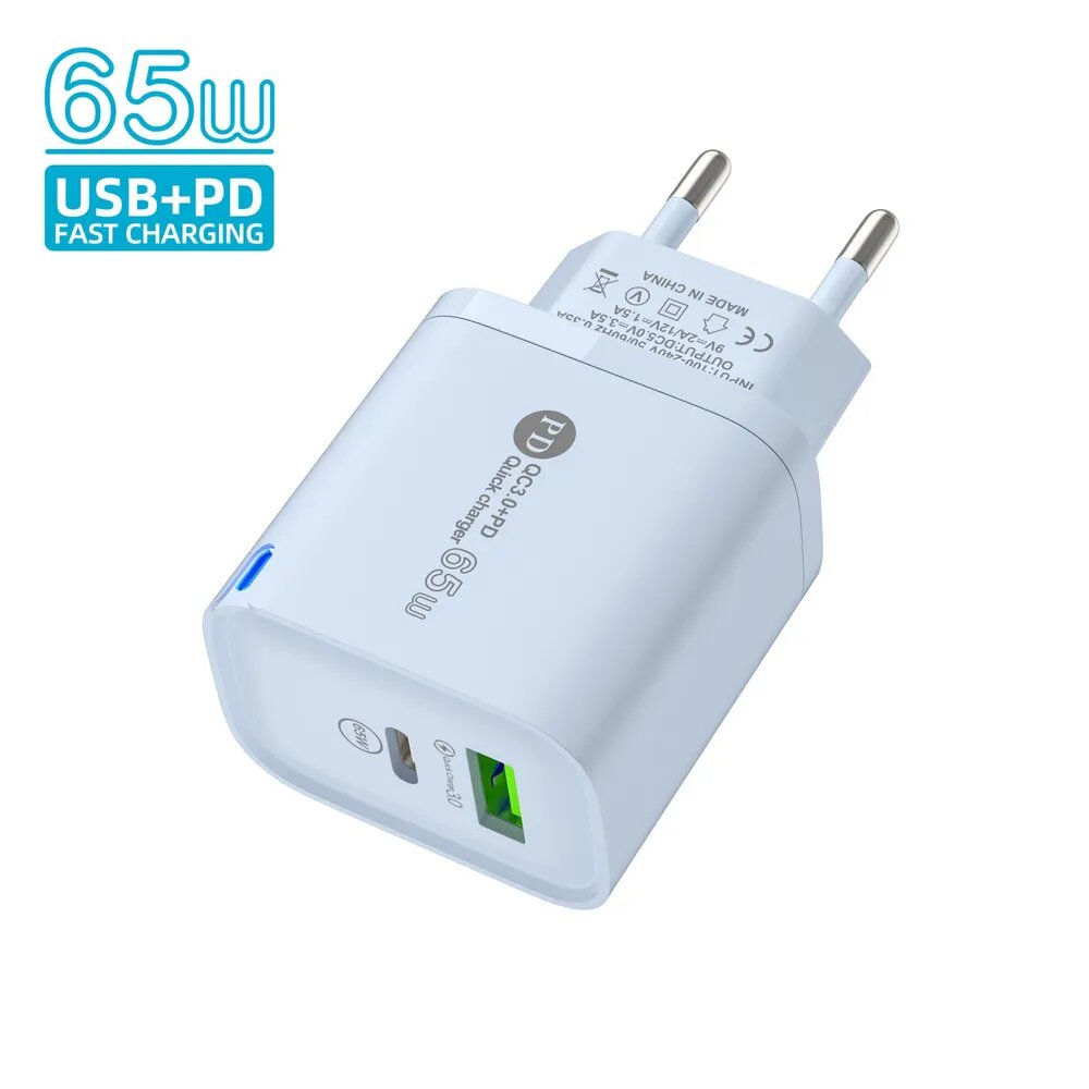 Компактное зарядное устройство 65W с двумя портами, защита от перегрева