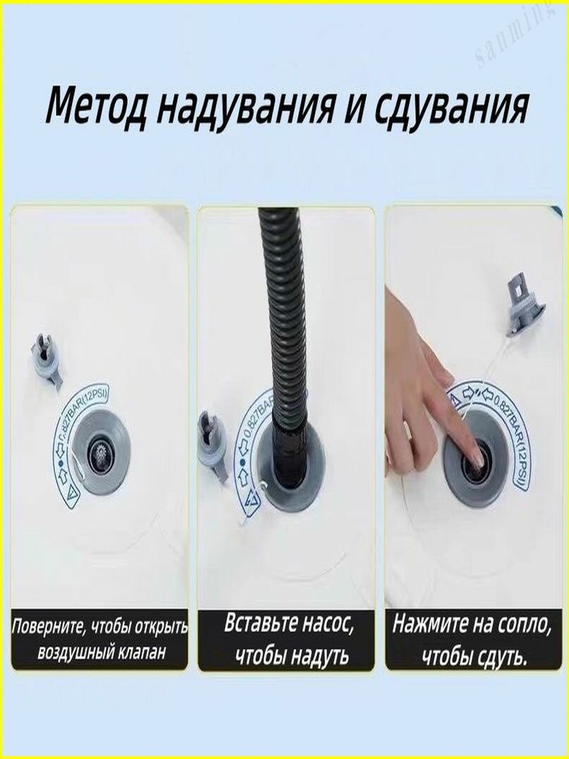 SUP-доска275 см — фото 1