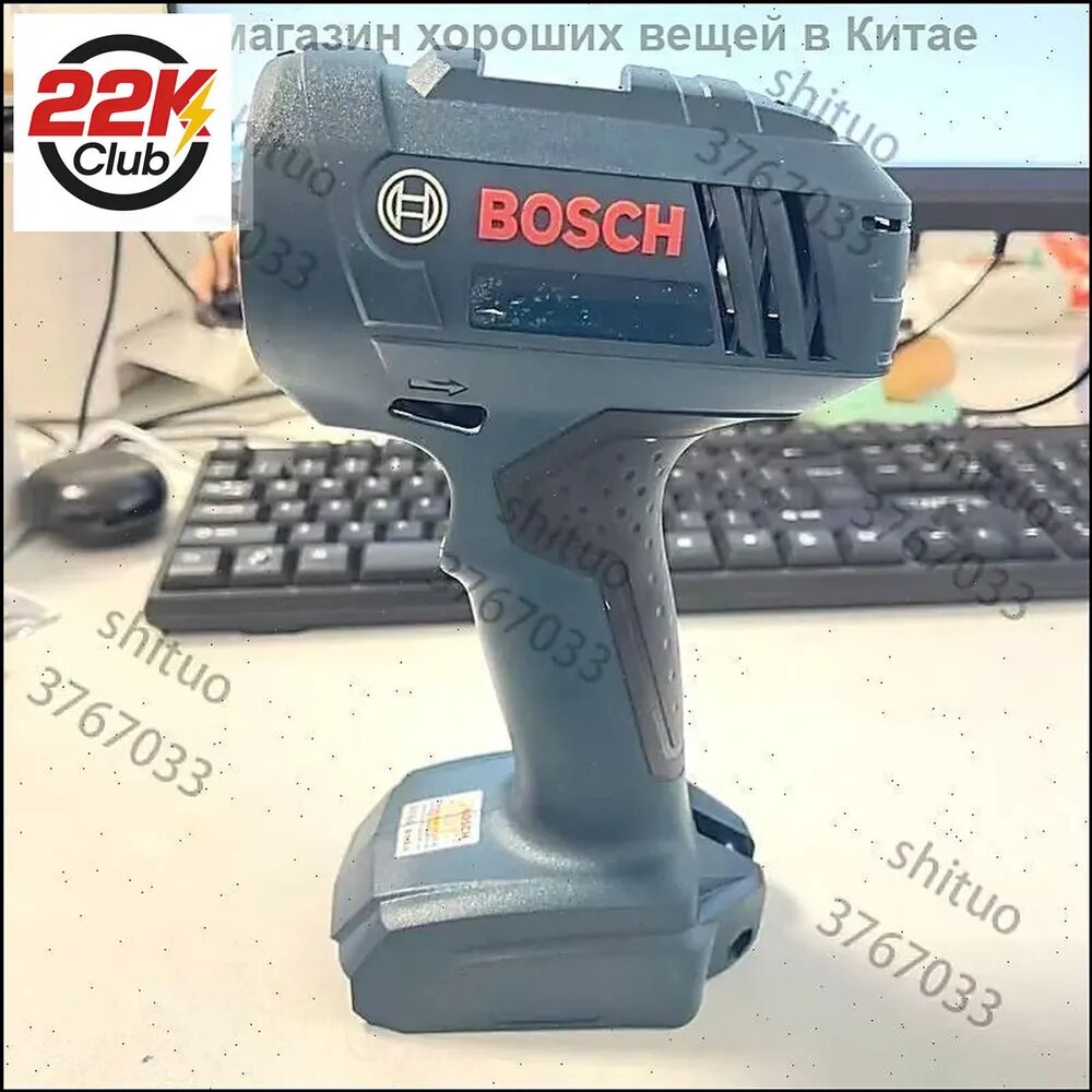Корпус синего цвета Код запчасти для Bosch GSR 1800-LI