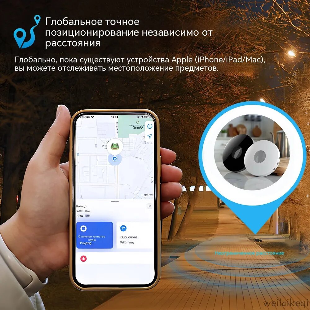 Отслеживающий локатор Apple Find My, Брелок на ошейник, Цвет: Чёрный, Совместимые платформы: iOS — фото 1