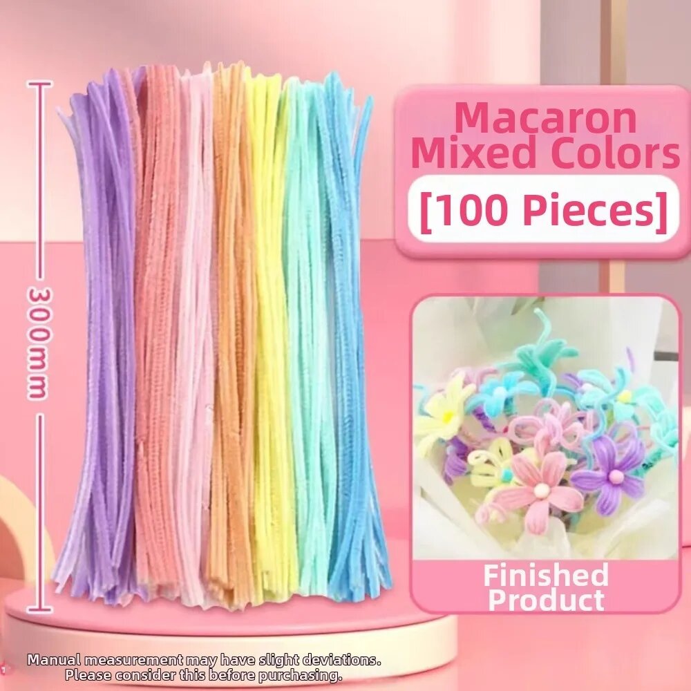 Палочки из шенилла для рукоделия 100/300/400 шт.
