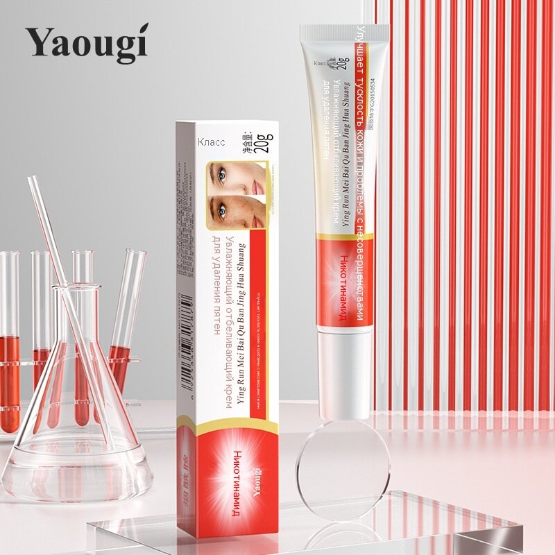 Bodie Skin Research Whitening Freckle Cream Fade Spots Moisturizing Freckle Cream Эссенция для осветки кожи и устранения пятен, 20 г
