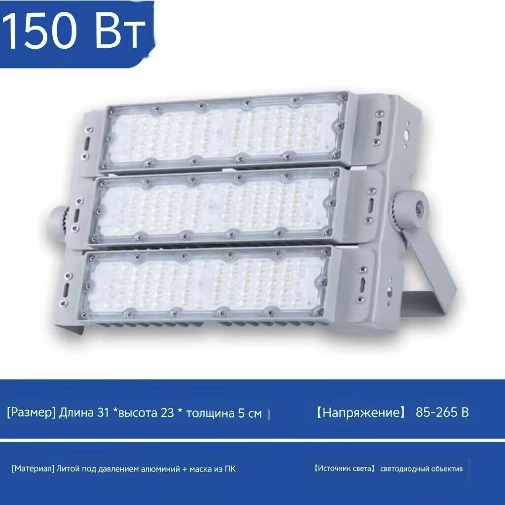 HELLO XIAO YOU Потолочный светильник, LED, 150 Вт