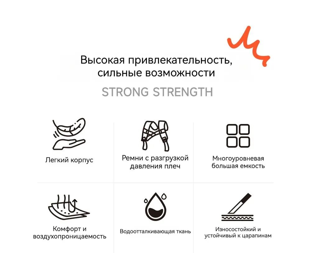 Школьный рюкзаксерый, полиэстер, 32x22x47 см, 33 литра — фото 1