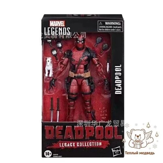 6-дюймовая фигурка Дэдпула (Deadpool) Marvel Legends, высокая подвижность суставов, набор для сборки, в подарочной коробке