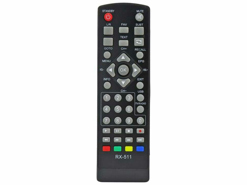Пульт для ресивера DVB-T2 Rexant RX-511 (HOB987)