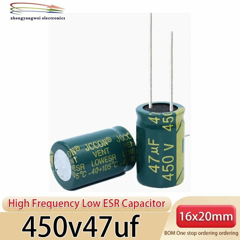 Конденсатор 450v 47uf 16x20mm 5шт