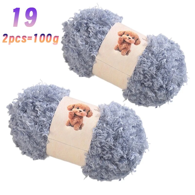 Пряжа для вязания Curly Yarn 100 г 19