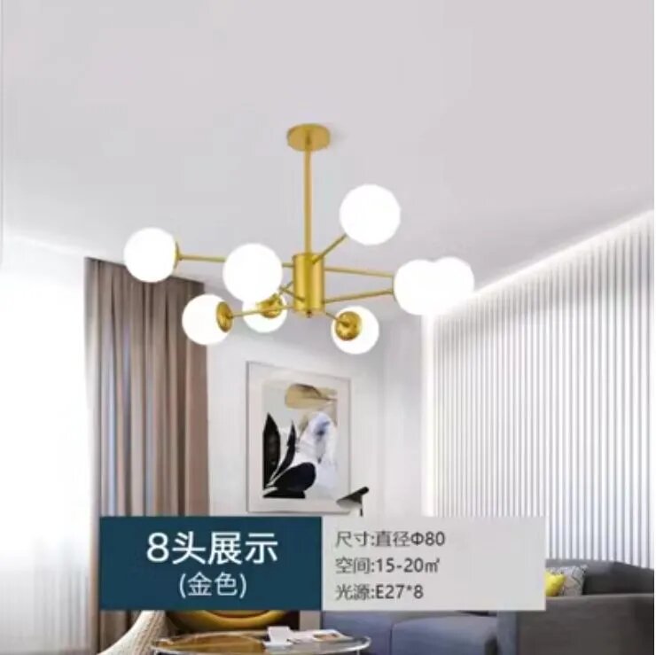 Yijia caihong Люстра, E27, 24 Вт