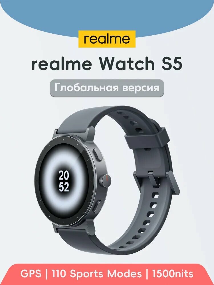 Realme Смарт-часы Watch S5 Международная версия, 45mm, Black