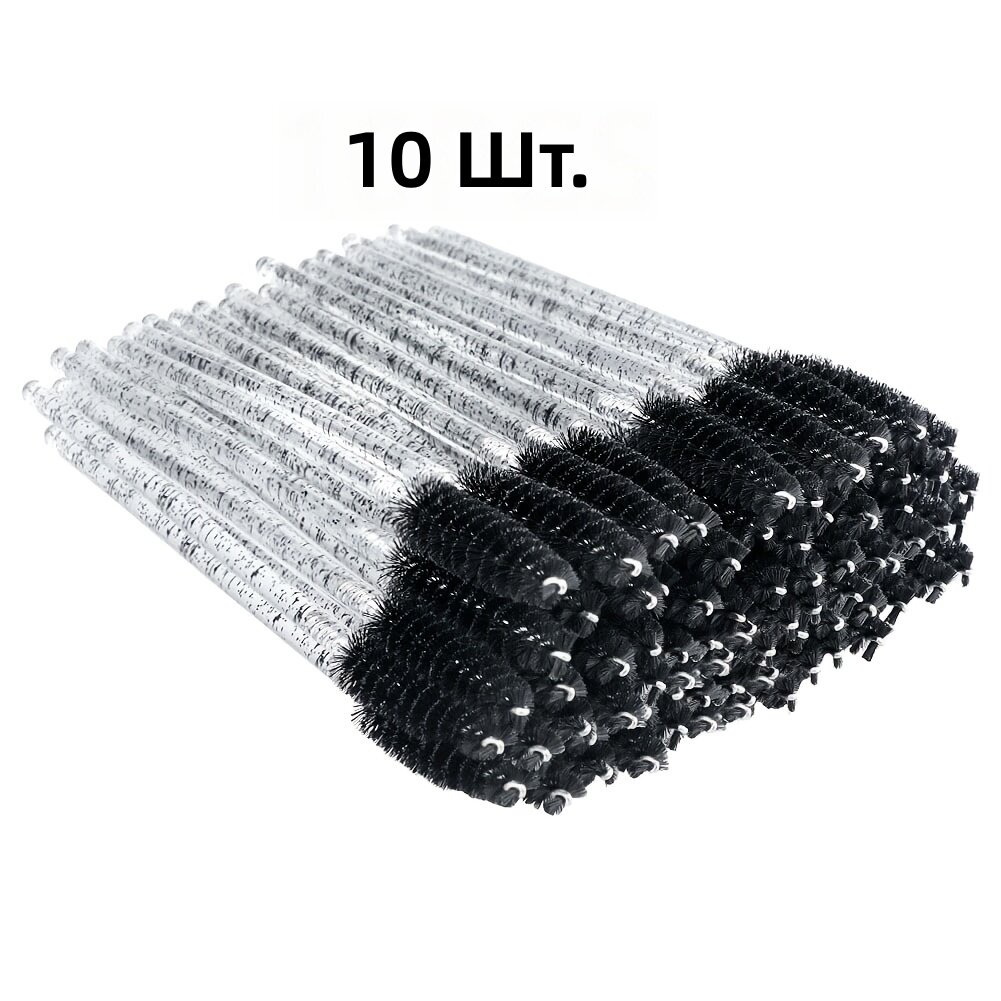 Набор щеточек для ресниц и бровей, 10 шт, черный, для ухода после наращивания, разделения ресниц и коррекции бровей, портативные дорожные инструменты, легкие и простые в очистке