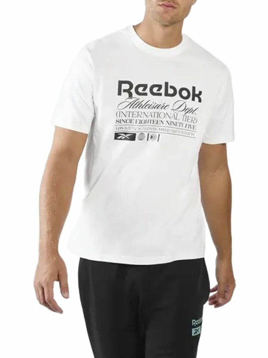 Футболка спортивная Identity Tech Logo T-Shirt