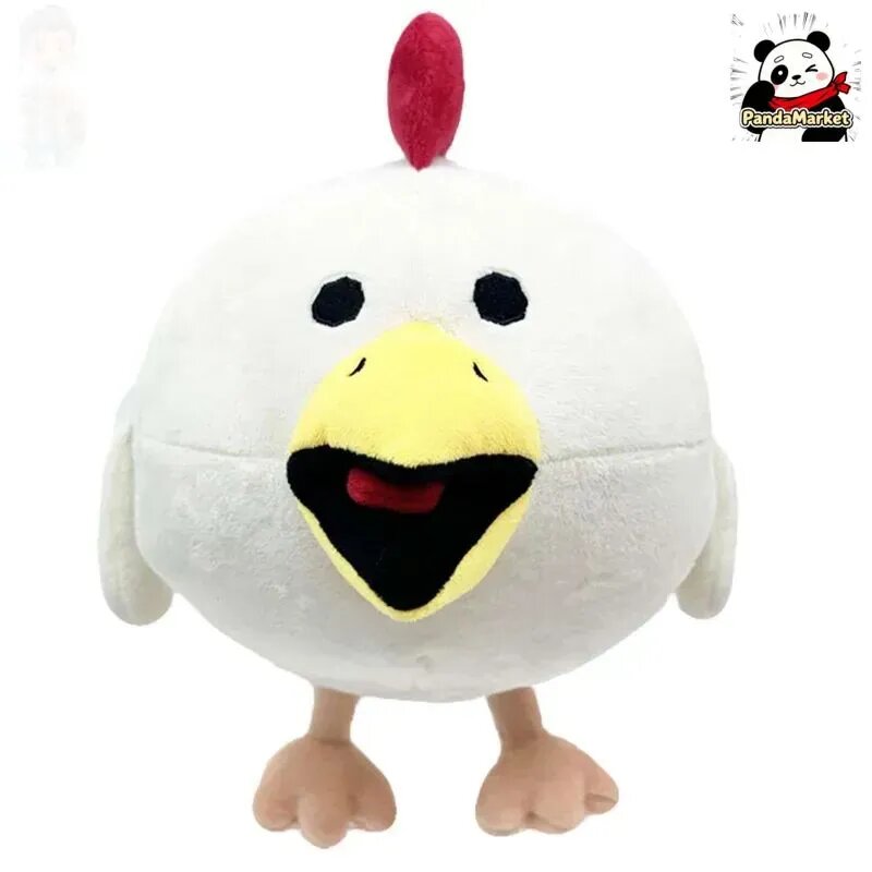 Мягкая игрушка "цыплячий пистолет" / chicken gun, белый, из хлопкового волокна