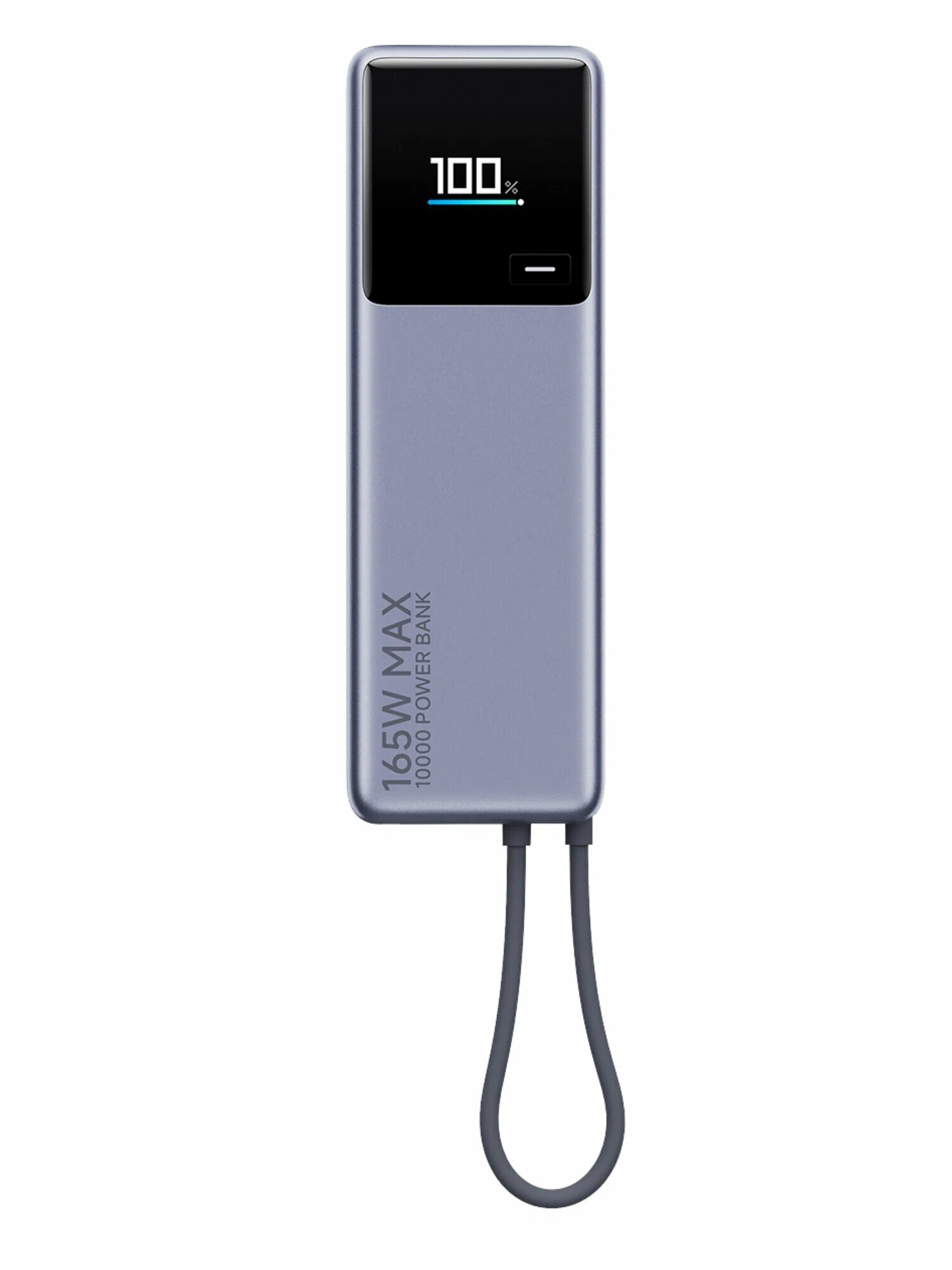 Внешний аккумулятор Xiaomi wired PowerBank 10000mAh 165W Gray