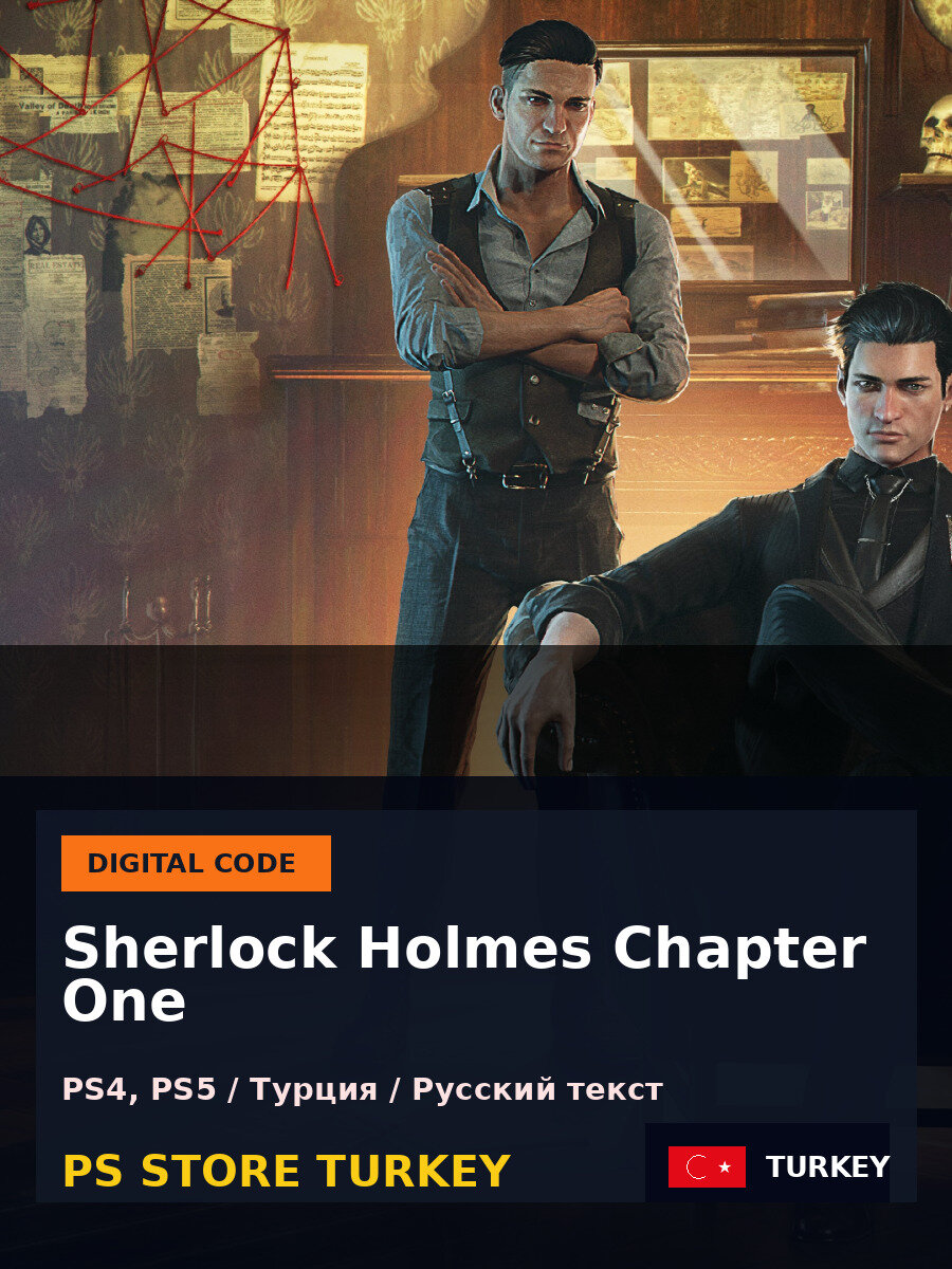 Sherlock Holmes Chapter One PS4, PS5 — PlayStation Store Турция, цифровая версия
