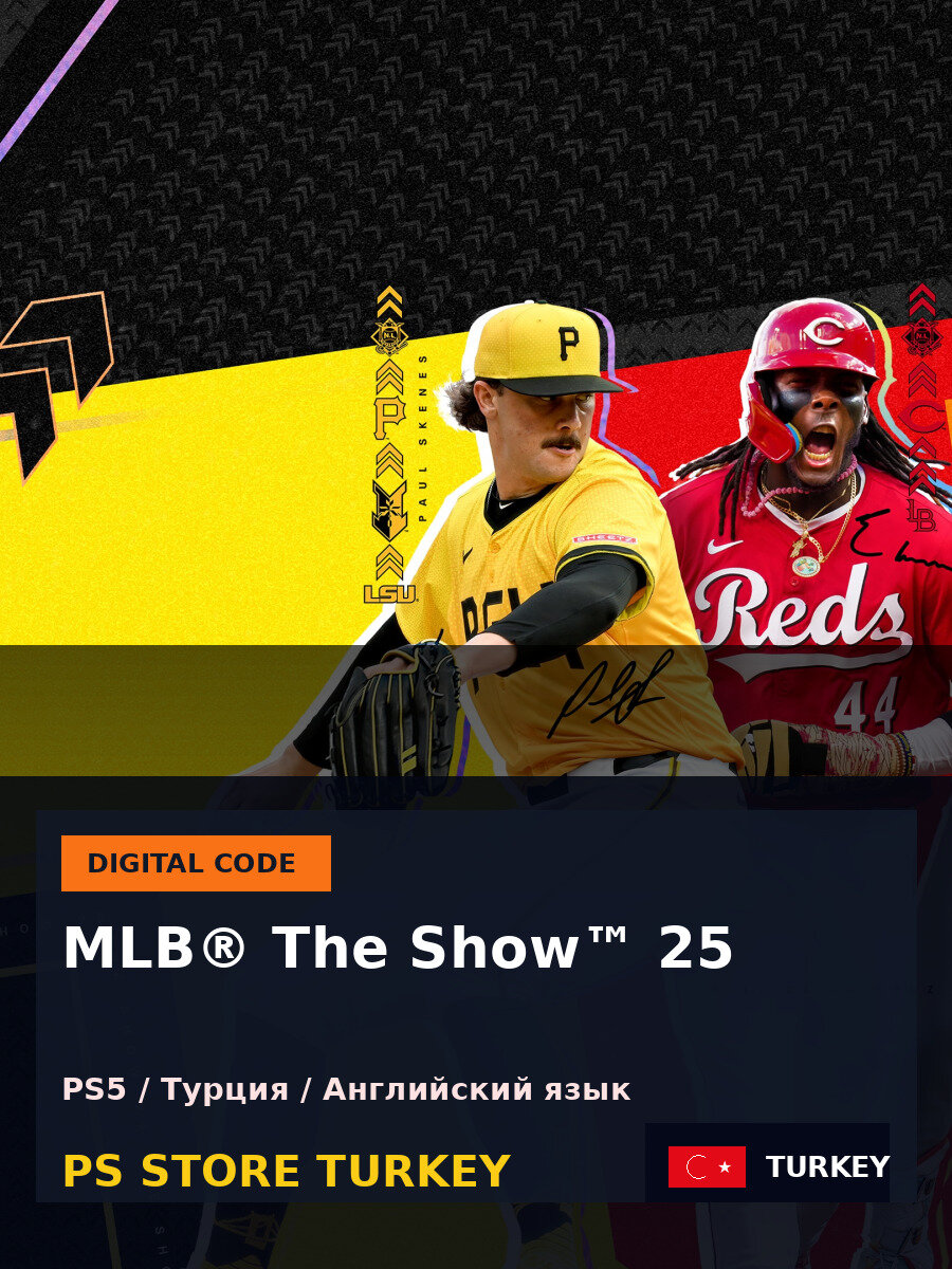MLB® The Show™ 25 PS5 — PlayStation Store Турция, цифровая версия