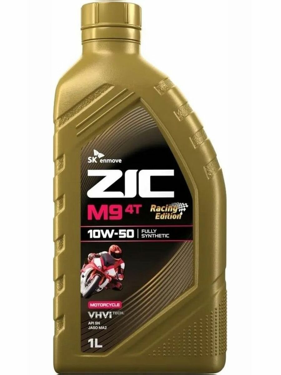 ZIC M9 10W-50 Масло моторное, Синтетическое, 1 л синтетика 10W-50 1 литр