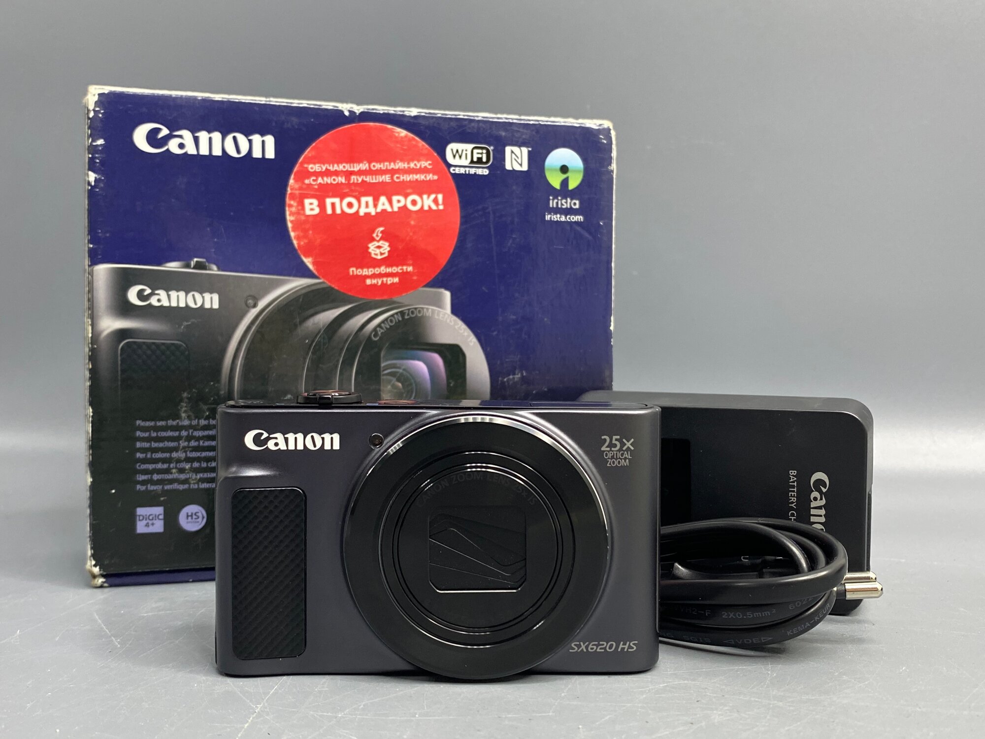 Canon PowerShot SX620 HS