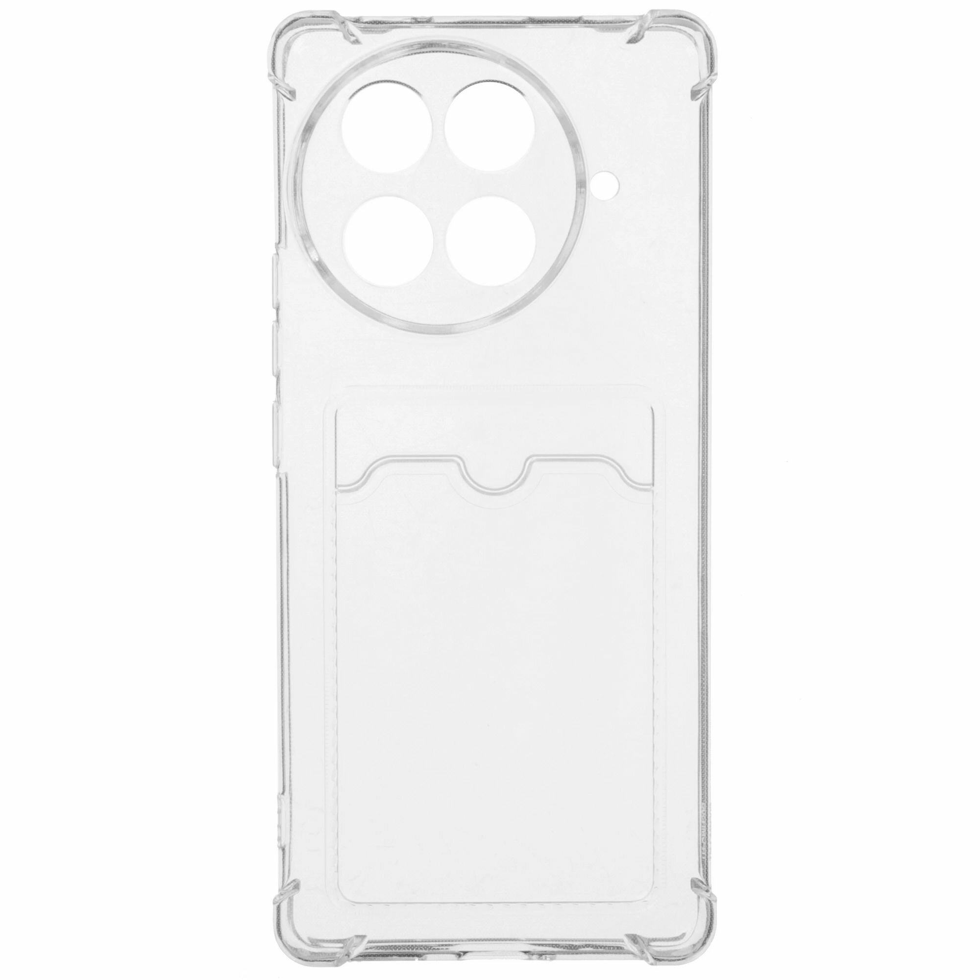 Чехол накладка для Tecno Camon 30S/30S Pro прозрачная, тонкая, защитная, с карманом / Чехол на Техно Камон 30С/30С Про прозрачный, тонкий, накладка с карманом