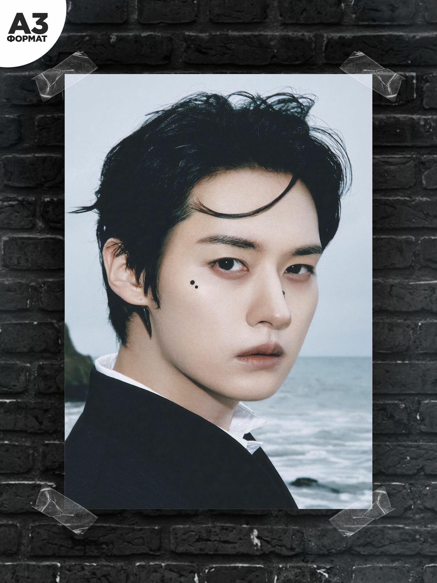 Постер Stray Kids, Lee Know Ли Минхо