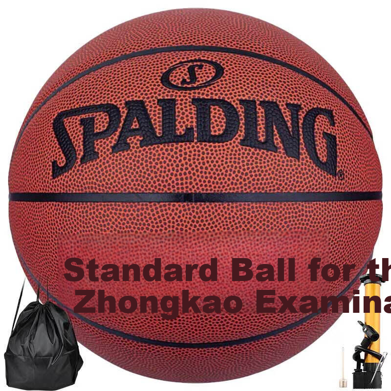 SPALDING прочный баскетбольный мяч для подростков и взрослых 7-го размера из ПУ для внутренних и наружных площадок