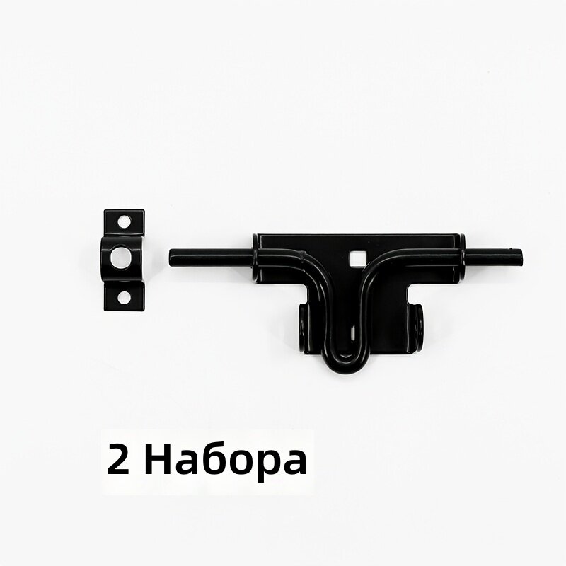 Тяжелый замок для ворот из нержавеющей стали, черный, 2 комплекта, 6.30 дюйма, с замочной скважиной, для деревянных заборов, сараев и амбаров