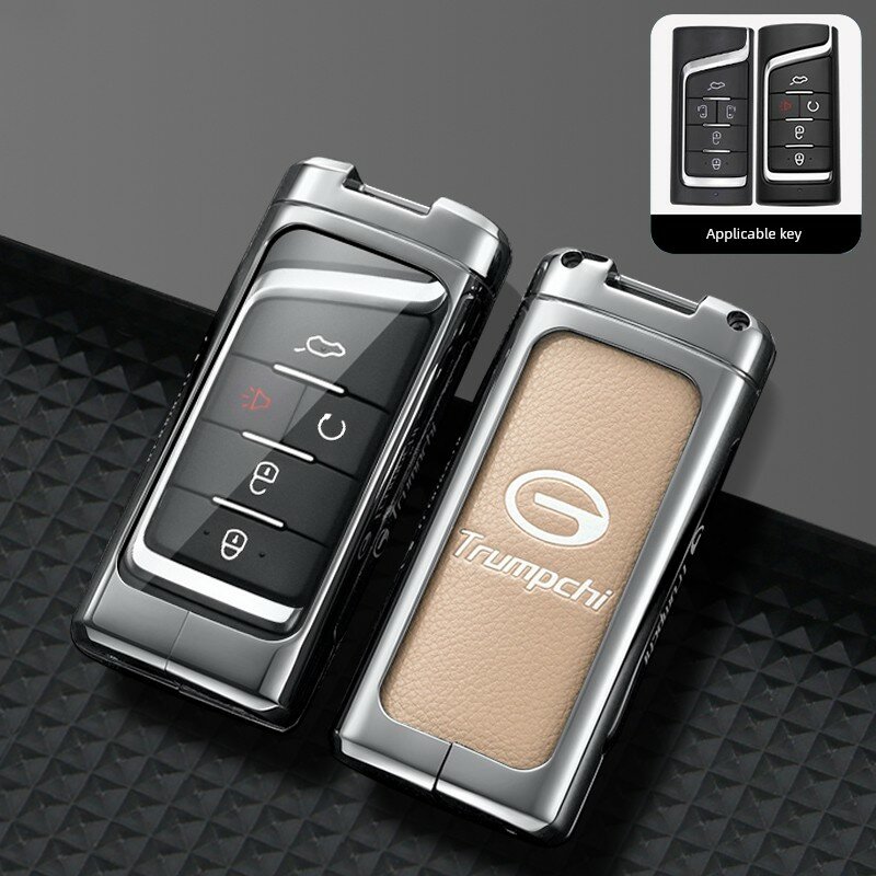 Официальный брелок для ключей GAC Trumpchi M6PRO однокомпонентный, каштановый цвет, автаксессуар для моделей 2020-2023