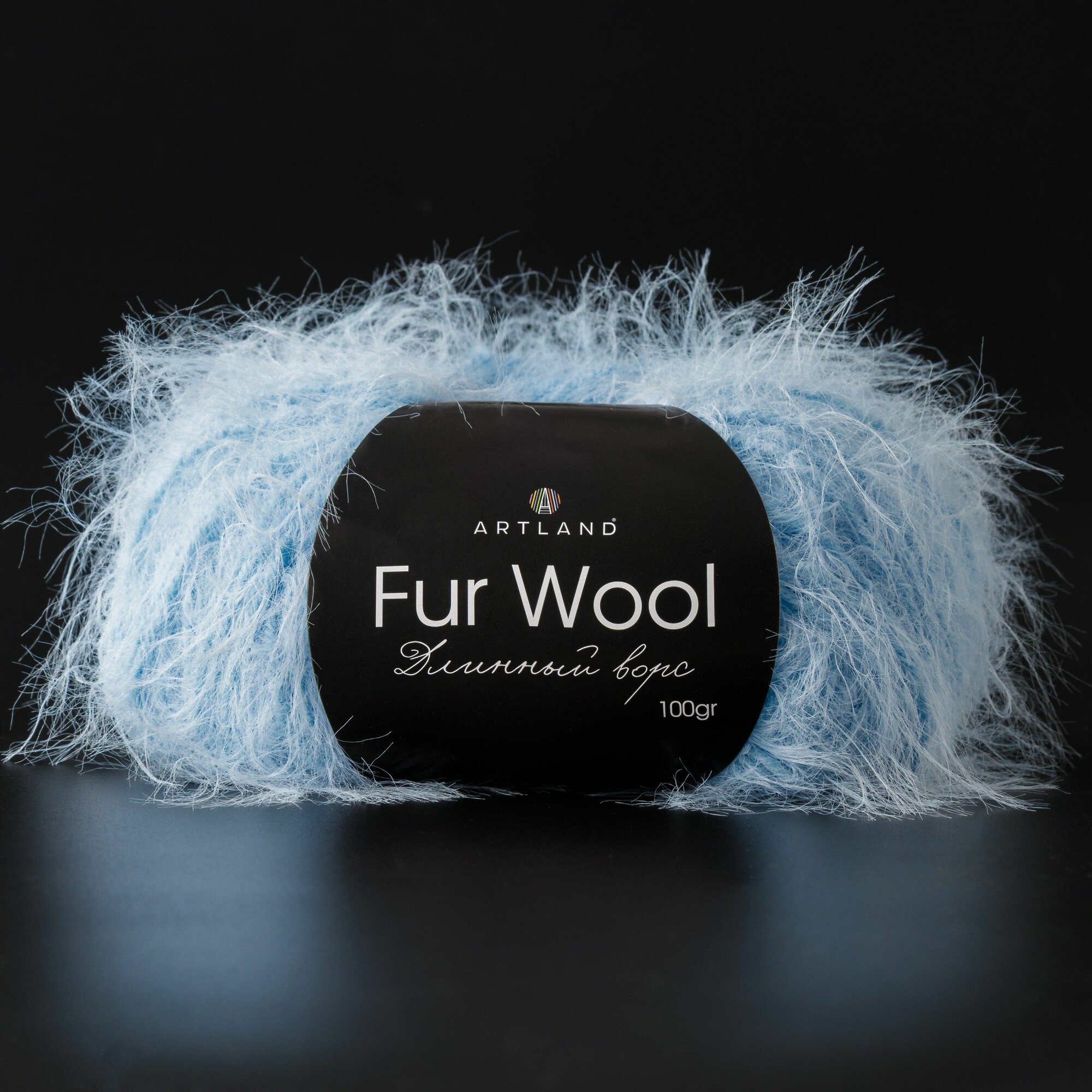 Пряжа для вязания Artland Fur Wool 1 моток (158 м, 100 гр), цвет 52 голубой