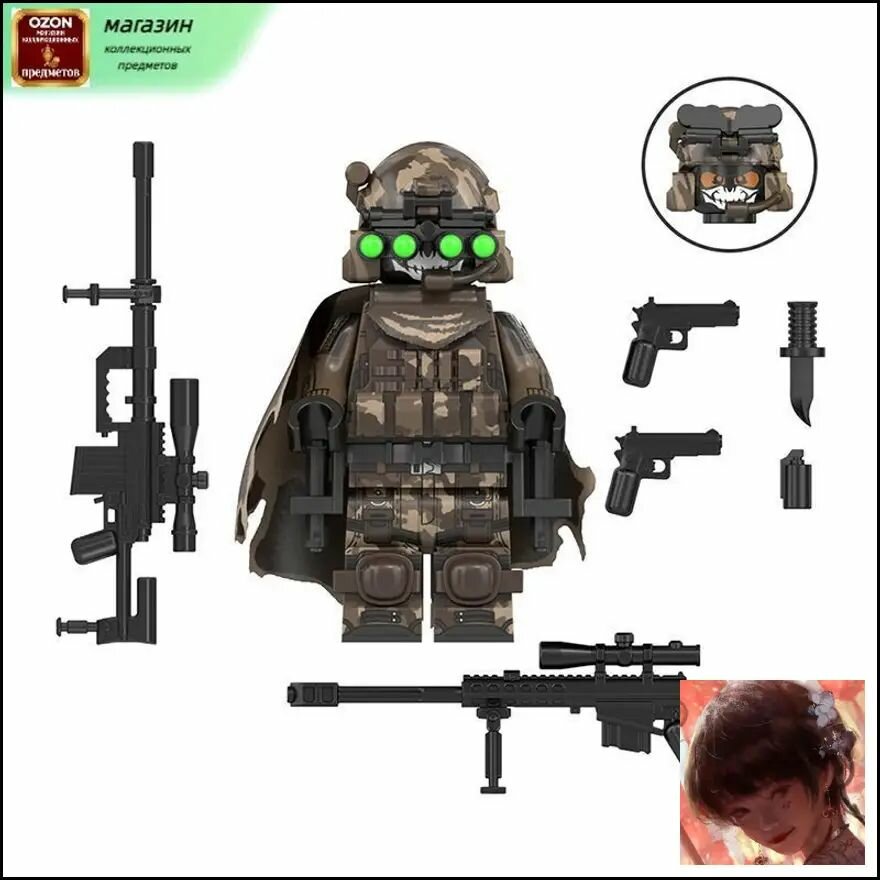 Военная минифигурка Call of Duty - Гоуст - Спецназ Дельта - Сборная игрушка - Совместимость с Лего - Подарок