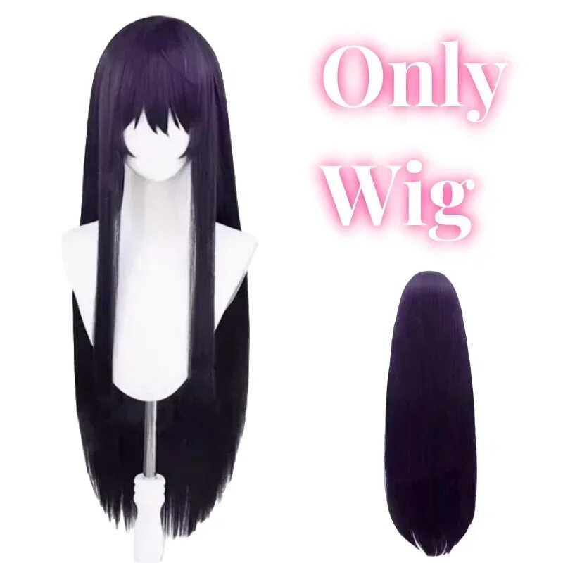 Yumiella Dolkness Leader Demon Косплей Костюм Черный, XXL, W