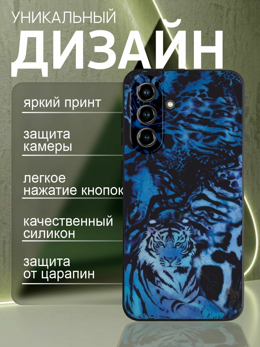 Чехол на Samsung Galaxy A56 Тигр - Паттерн — фото 1