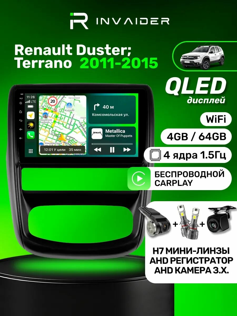 Андроид магнитола Рено Дастер 1 2010-2015 Renault Duster 9"