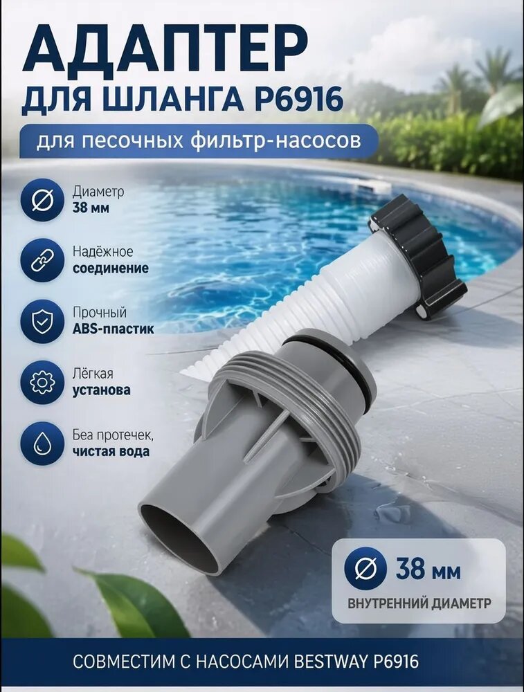 Набор садовых инструментов,1шт