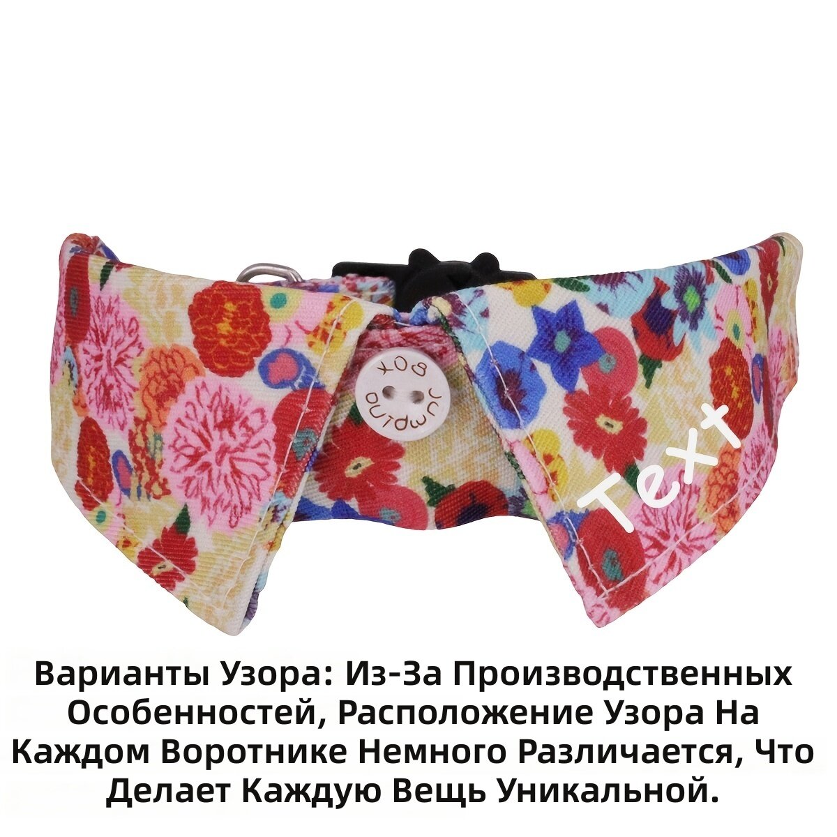 Персонализированный ошейник для кошек и котят с бантом, серия "Цветы и фрукты", красный шрифт, универсальный размер