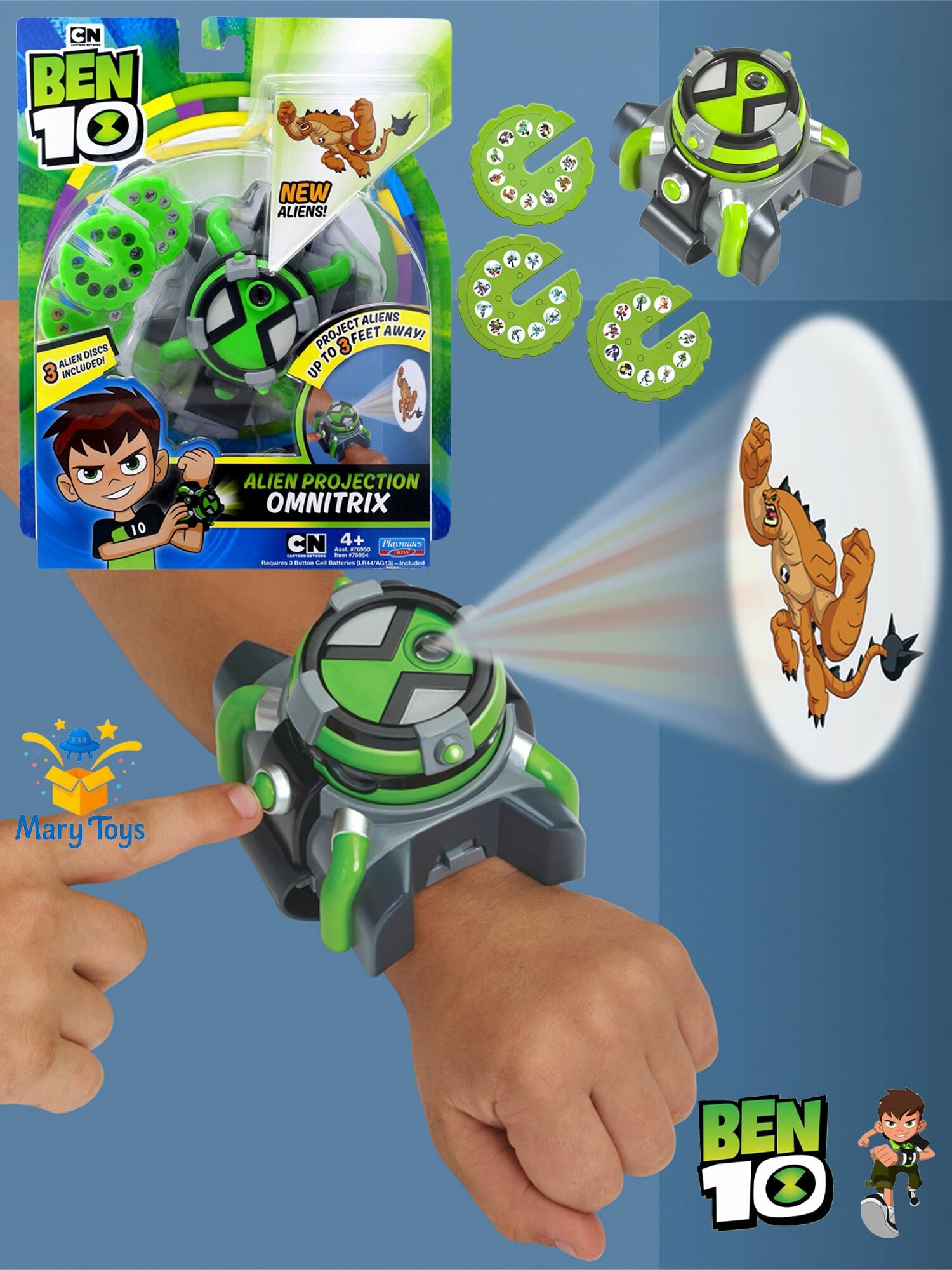 Интерактивная игрушка Бен 10 Часы Омнитрикс Проекция Фигурка Ben10 Alien Projection Omnitrix