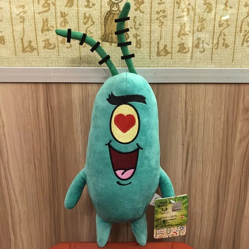 Мягкая игрушка Сквидвард Планктон Potdemiel Plankton-C
