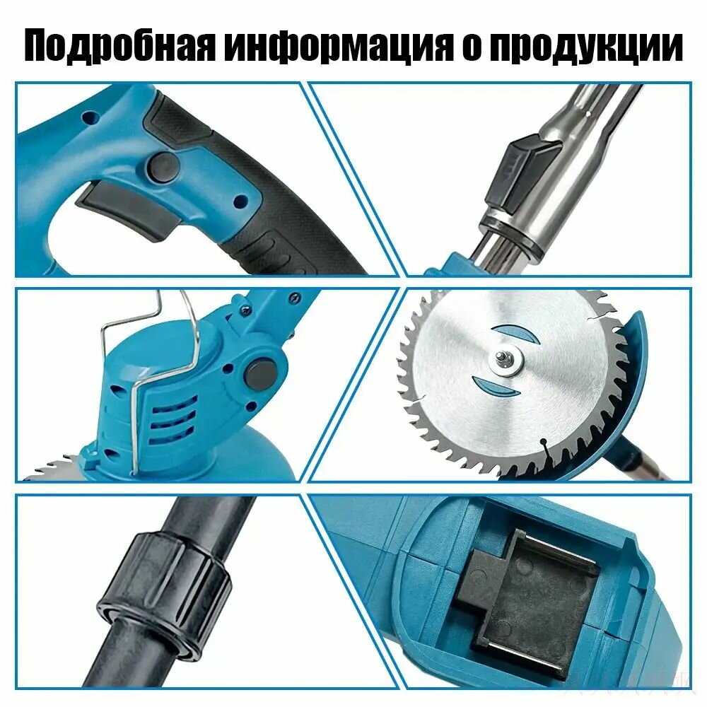 Kamolee Газонокосилка-робот — фото 1