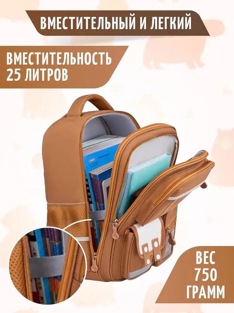 Рюкзак школьный для девочек и мальчиков, 25 литров, темно-синий/розовый, Оксфорд нейлон, 43 см — фото 1
