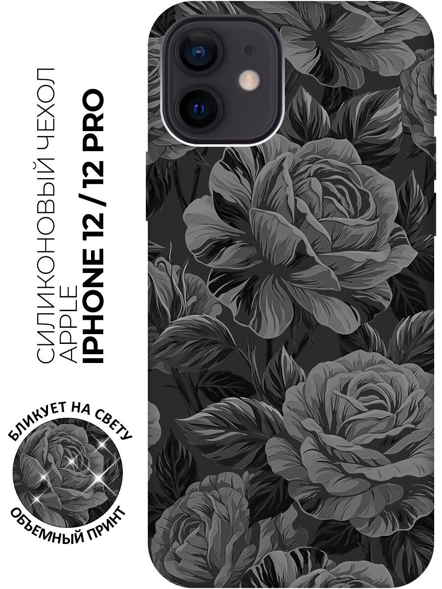 Силиконовый чехол на Apple iPhone 12 / 12 Pro с принтом "Великолепие нуара" матовый черный