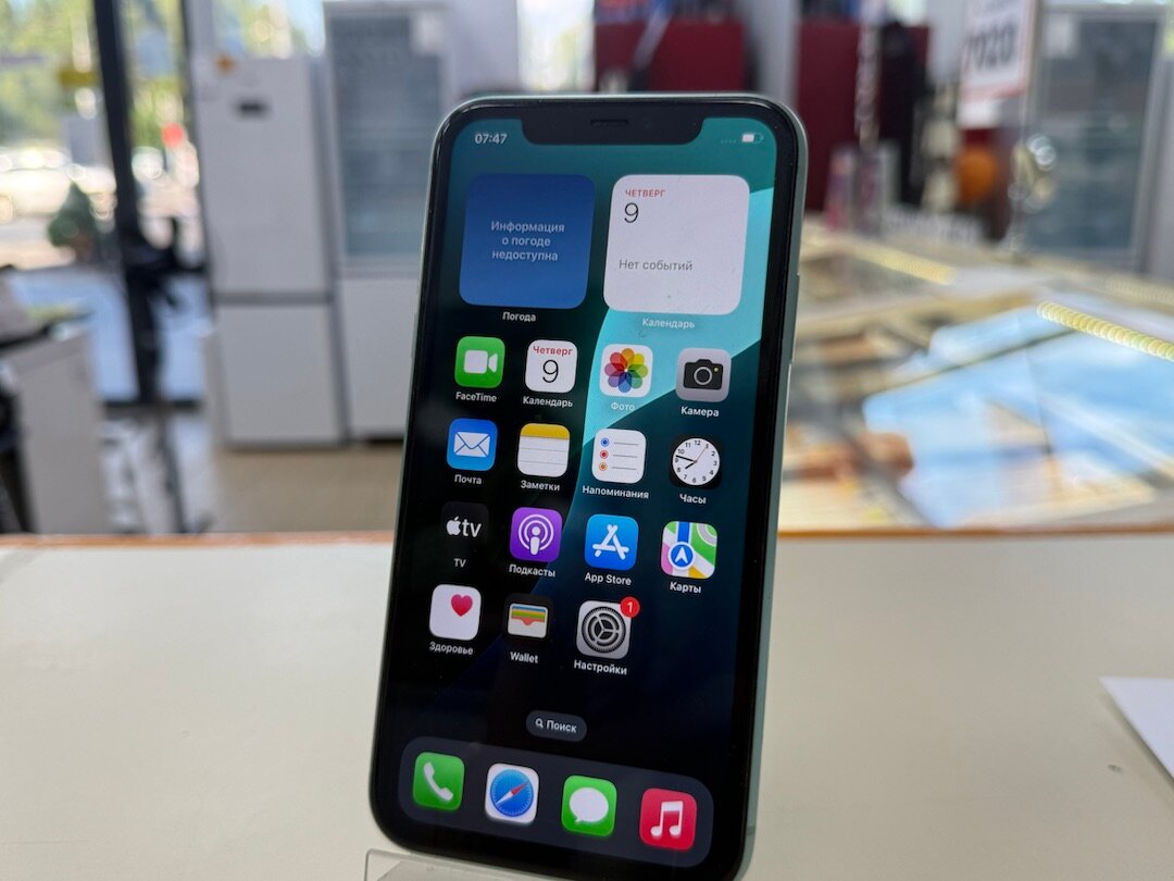 Смартфон Apple iPhone 11 128GB NanoSIM + eSIM Black (Б/У)