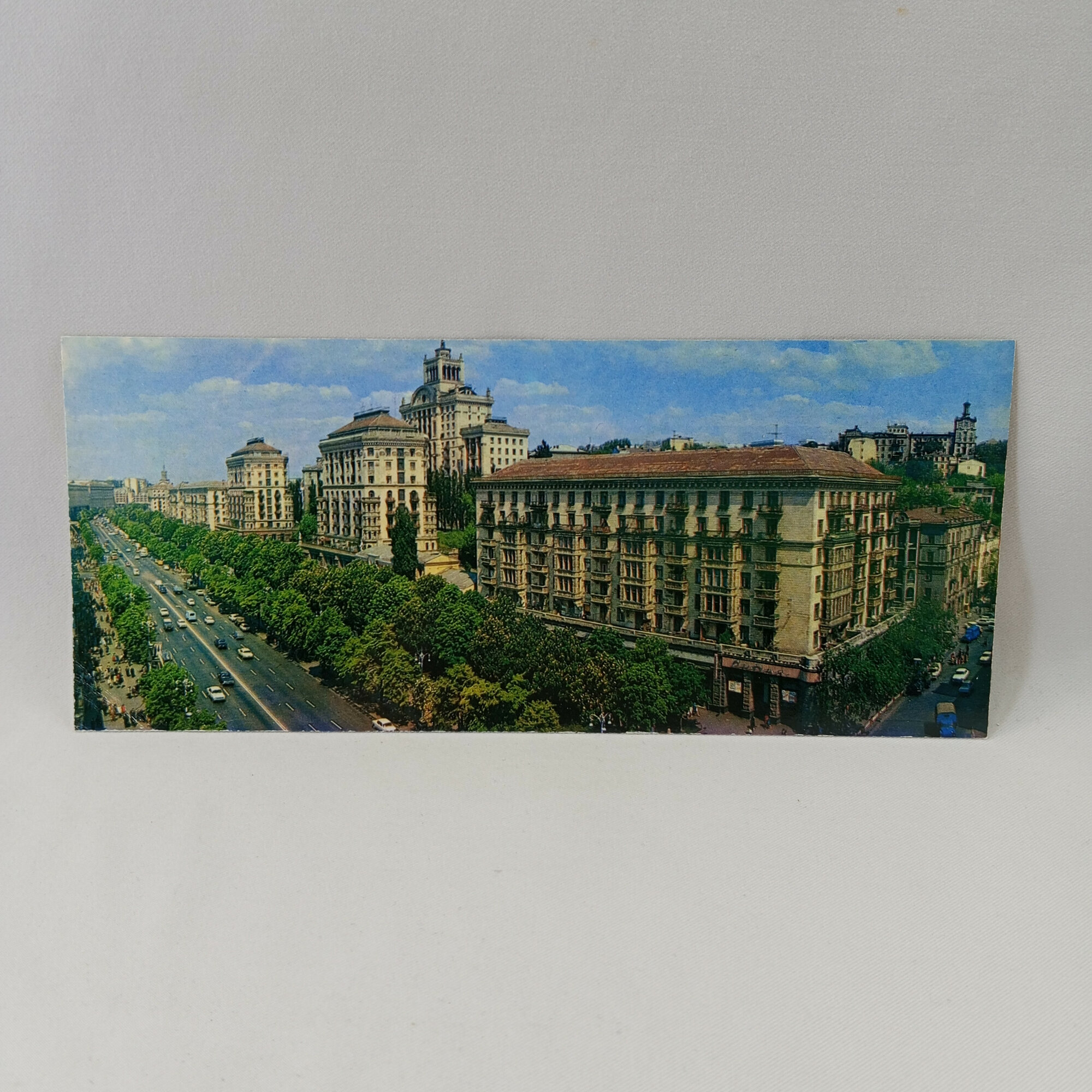 Открытка советская СССР. Киев Крещатик, городская улица и архитектура. Винтажная коллекция