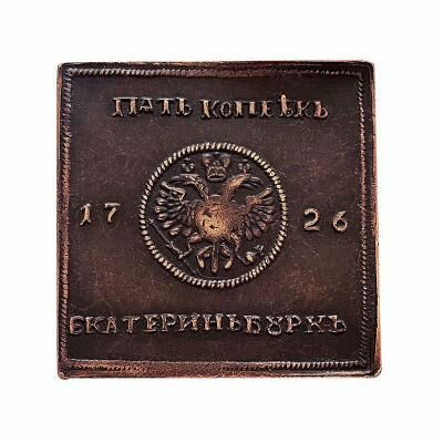 Медная монета Екатерины II с двуглавым орлом монета Екатерины II двуглавый орёл