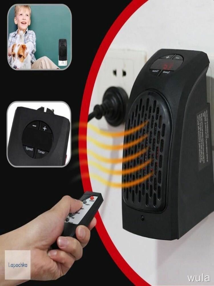 Обогреватель компактный Handy Heater TY-H-021 с таймером и дисплеем 350-400 Вт черный для дома — фото 1