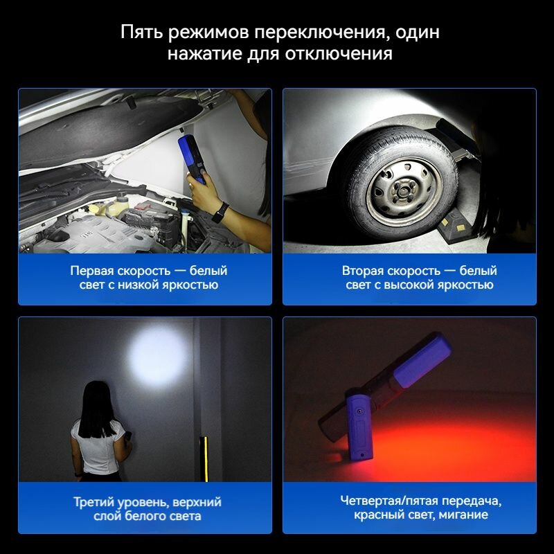 LAN EAGLE Фонарь ручной — фото 1