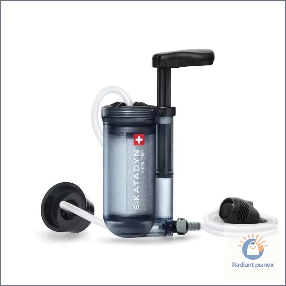 Портативный фильтр Katadyn Hiker Pro для эксклюзивной очистки воды в походных условиях