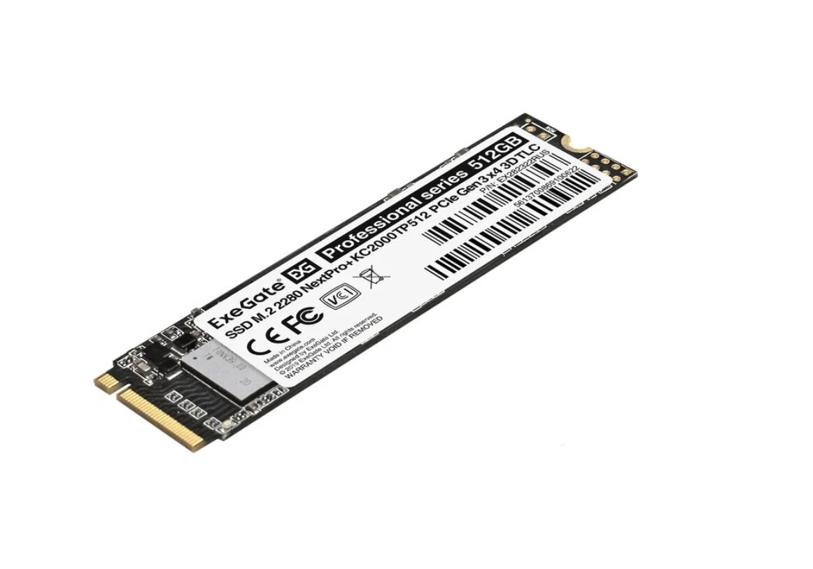 Твердотельный накопитель ExeGate Next Pro+ 512GB EX282322RUS