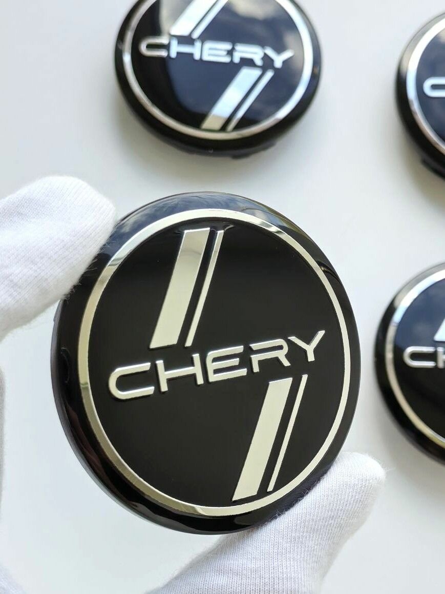 Колпачки Chery 60 мм заглушки на литые диски, ступицы Чери на авто