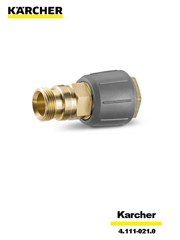 Противопромотающий переключатель для подключения к ручке EASYlock трубе EASYlock (4.111-021.0)